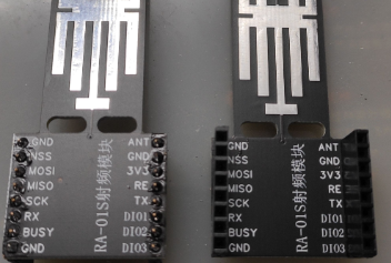 Ra-01SC中文资料_最新报价_数据手册下载_Ai-Thinker(安信可)-LoRa模块-立创商城